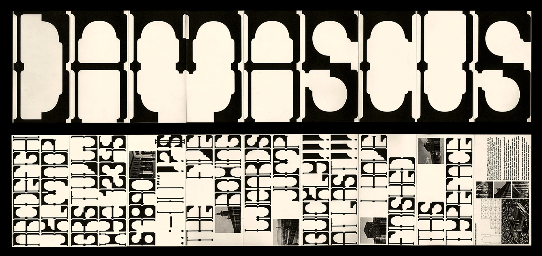 The Damascus Modular Typeface: inspired by history, made with type ...