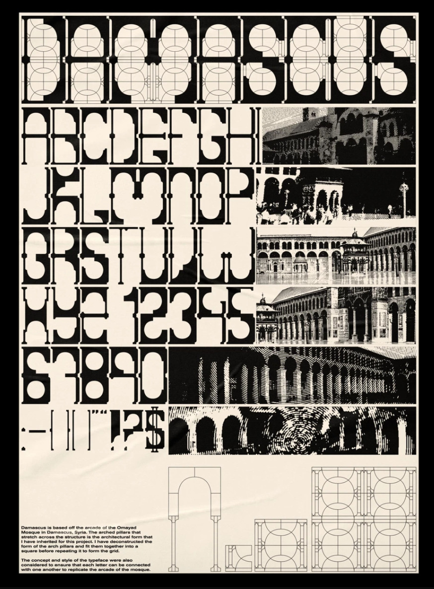 The Damascus Modular Typeface: inspired by history, made with type ...