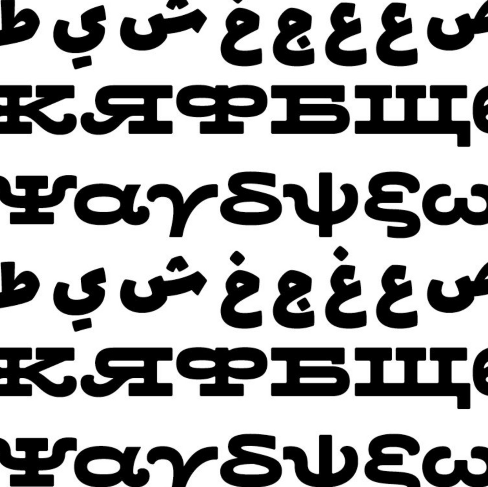 TDC Virtual Salons X Toshi Omagari: Typeface Design for Non-native ...