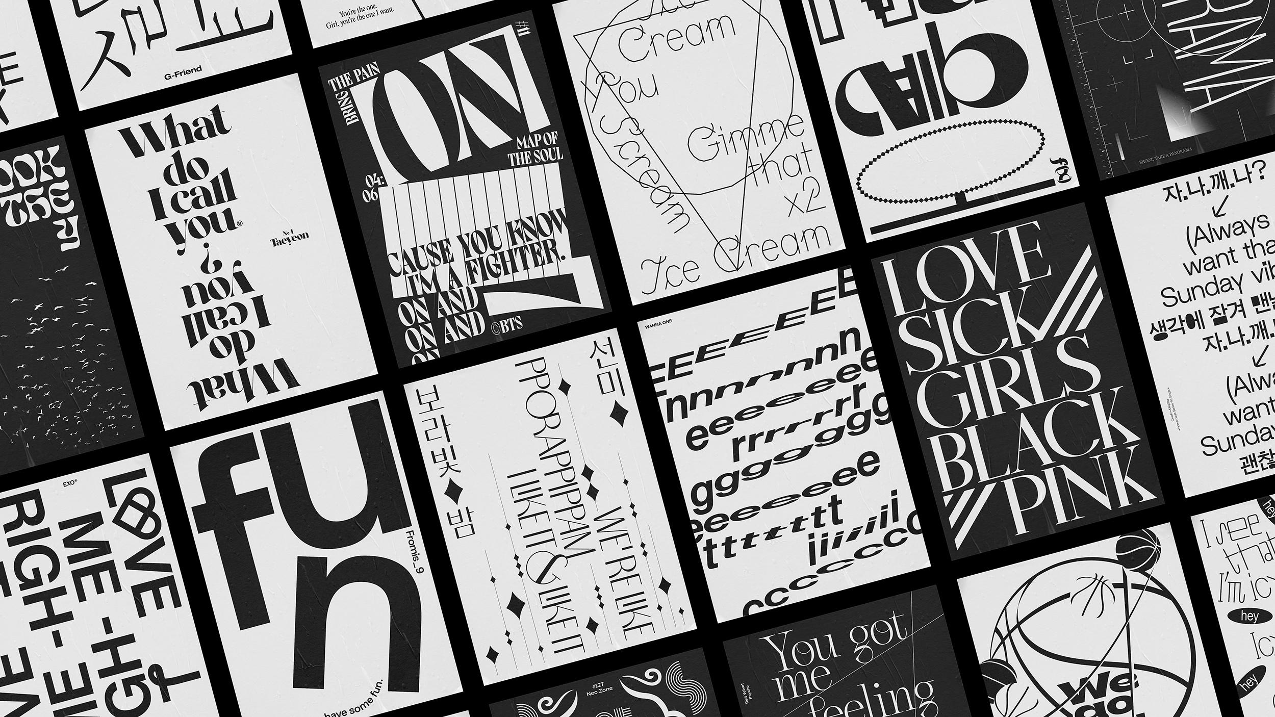 K-Pop with Typography: introducing Junki Hong's jun.playlist poster ...
