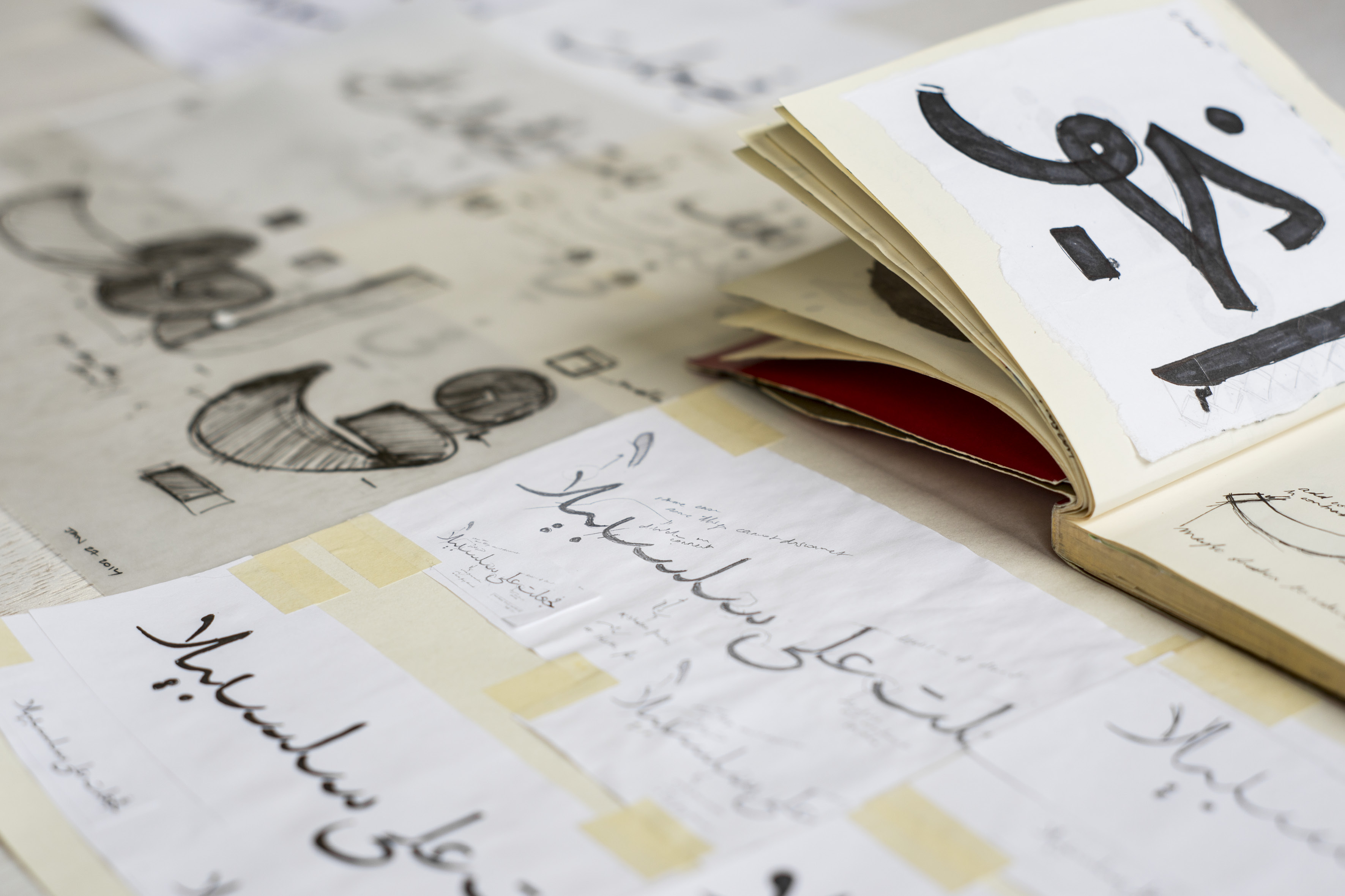 Lara Captan on the beauty and the many challenges of Arabic type design ...