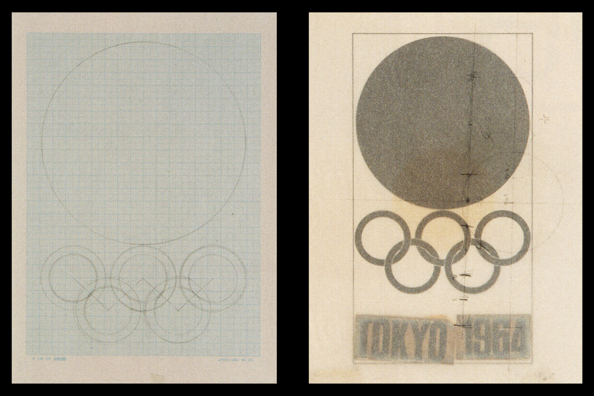 Tokyo 1964: the emblem, the posters, the pictograms & the film that ...