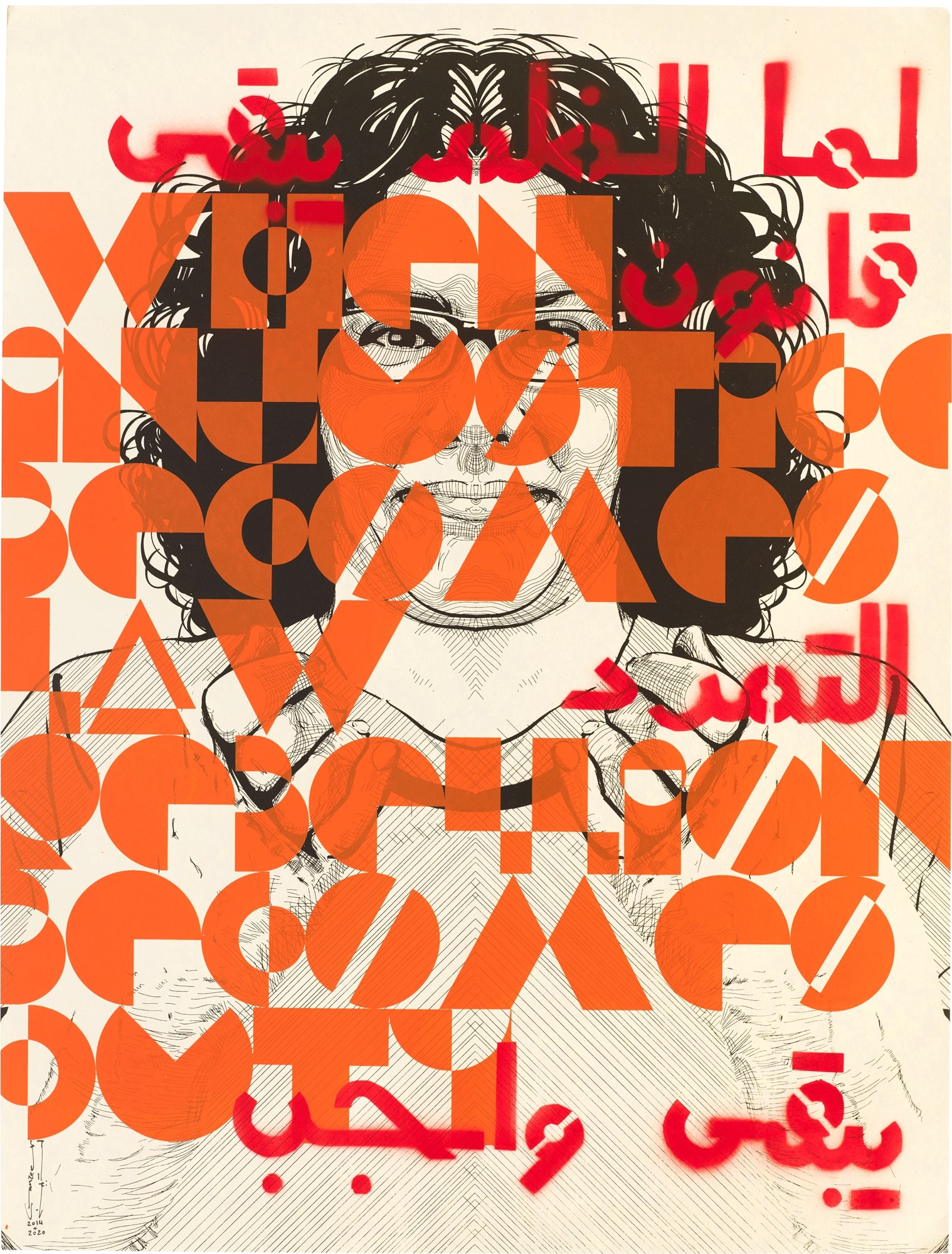 Letterform Archive presents Strikethrough: a brand new exhibition on ...