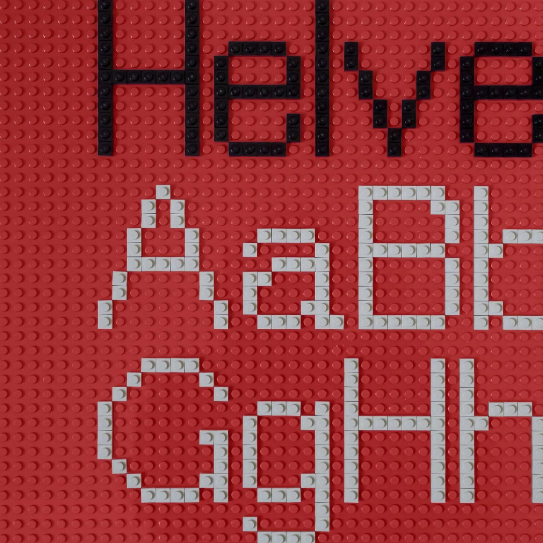 Brik Font: Craig Ward’s inventive typographic endeavor with LEGOs is ...