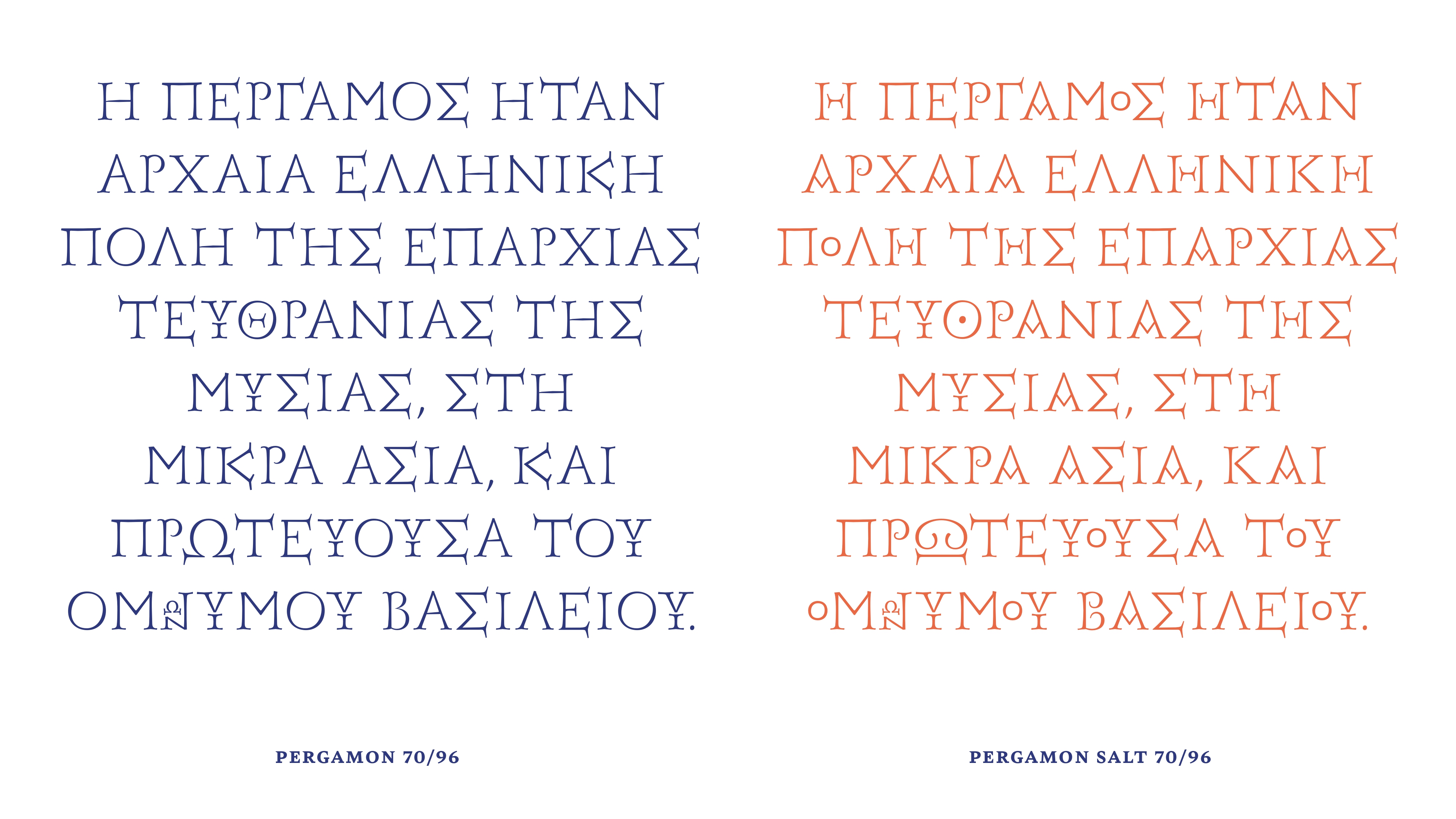 How the revival of an ancient Greek inscription surpasses borders and ...