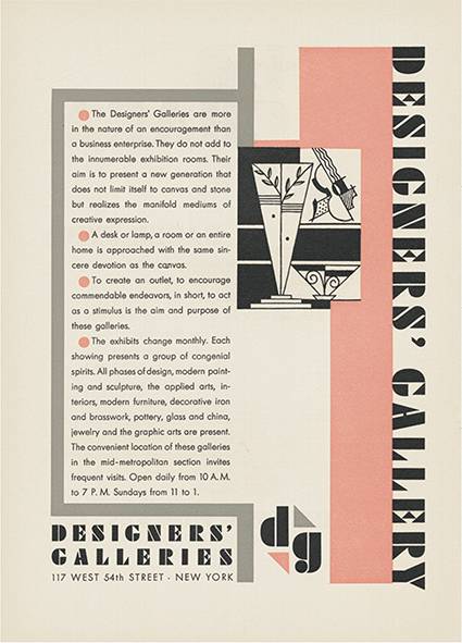 Futura: the story of a font ahead of its time | TypeRoom